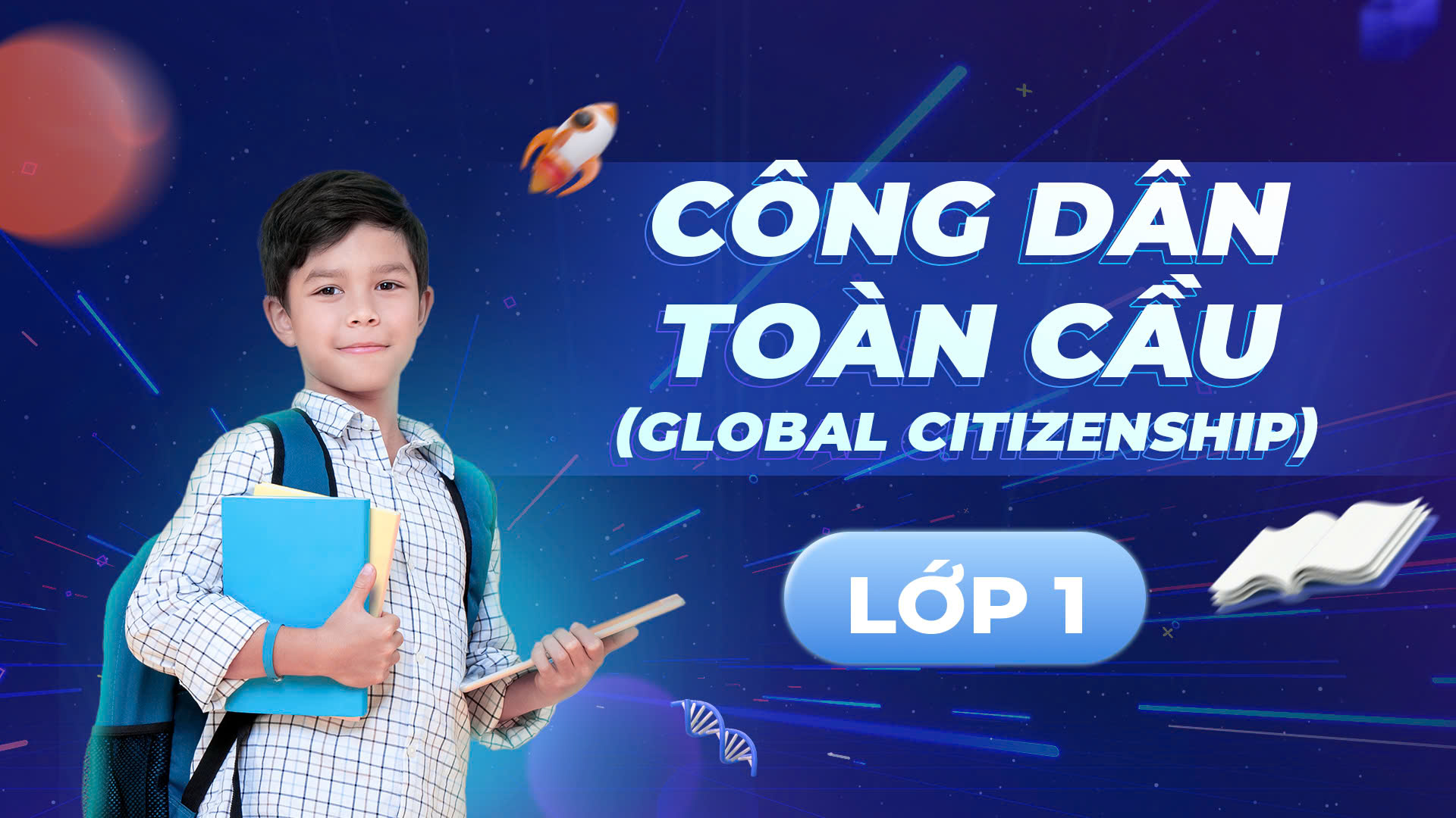 iSMART Online | Multi-experience English